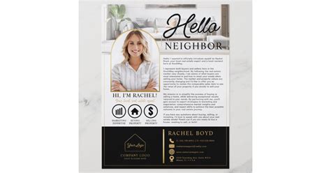 Modern Real Estate Agent Introduction Letter Flyer Zazzle
