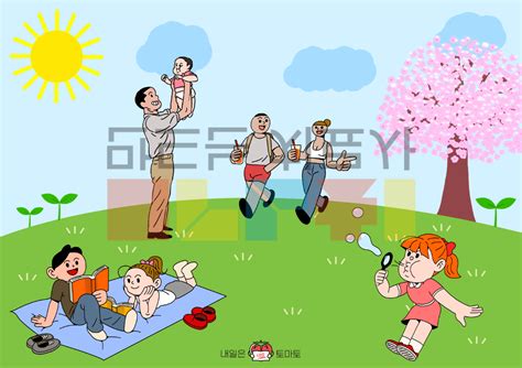 잘 보고 설명해봐 상황 설명하기 만치 만드는 치료사