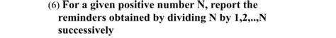 Solved 6 For A Given Positive Number N Report The