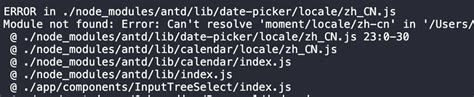 I Have Installed Antd Version 21314 And I Am Facing Module Not Found
