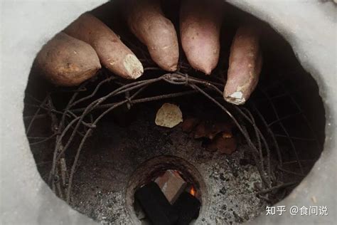 烤红薯味正浓，烟火气中邂逅甜言蜜语 知乎