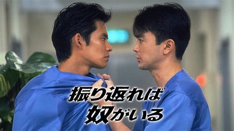 Amazon Co Jp