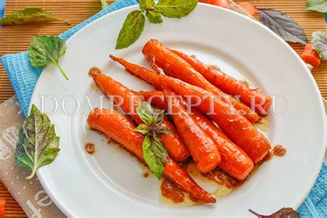 Карамелизированная морковь простой рецепт с фото