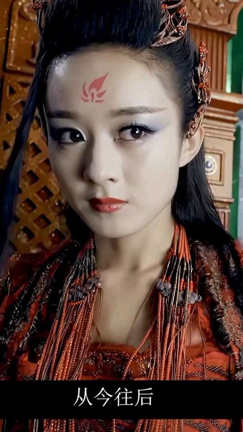 Pin On Zhaoliying Tiktok