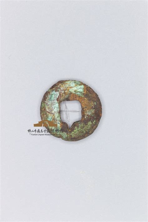 岭南金融博物馆