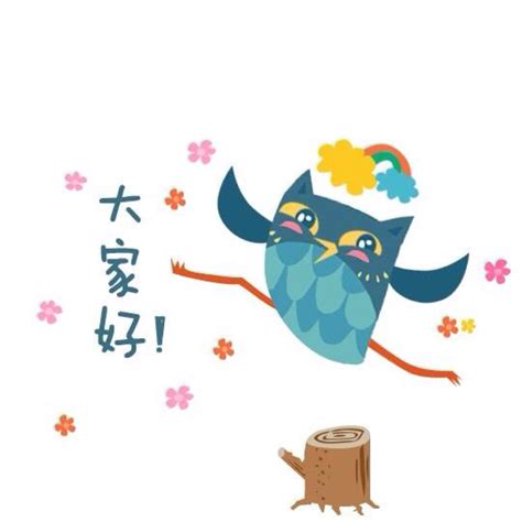 微信朋友圈背景图 高清图片，堆糖，美图壁纸兴趣社区
