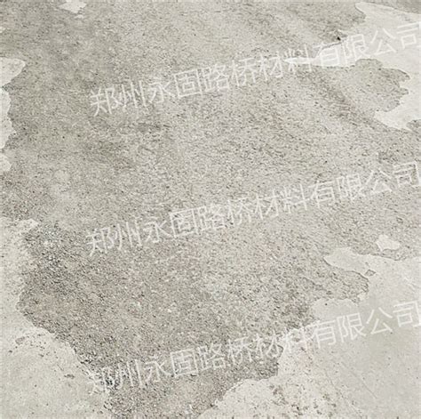 混凝土受冻起皮怎么办 水泥路面修补料和方案专业供应商 郑州永固路桥材料有限公司