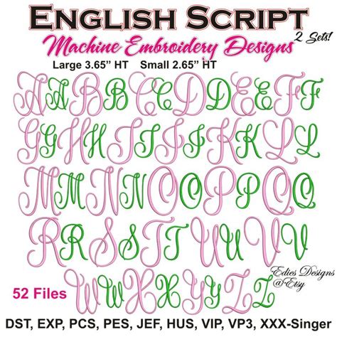 English Script Monograms Machine Embroidery