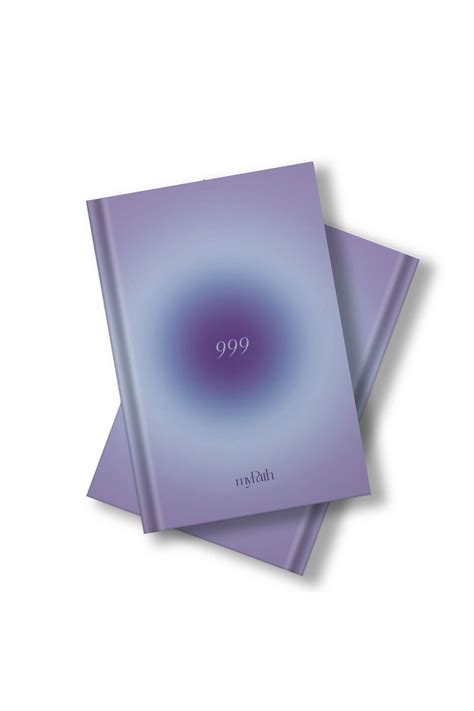 Mypath 999 Violet Aura Journal Duygu Manifest Ajandası Fiyatı