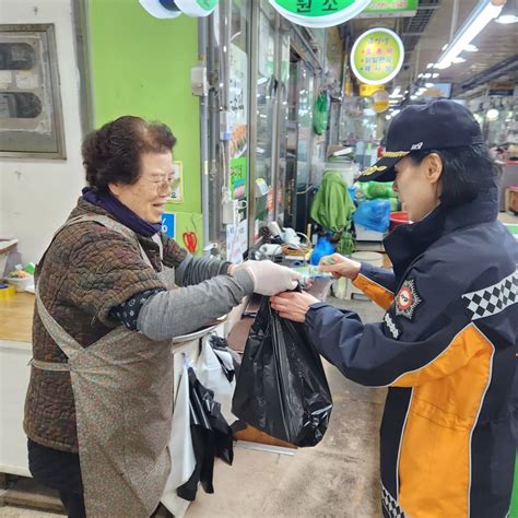 홍천소방서 설 명절 게릴라 화재안전 캠페인 실시홍천뉴스투데이