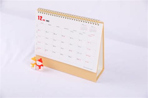 圣诞节日历素材 圣诞节日历图片 圣诞节日历模板 设图网