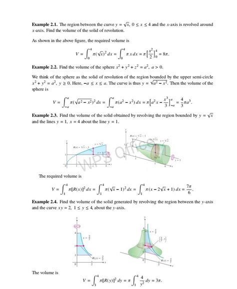 SOLUTION Multiple Integrals Complete Notes Studypool