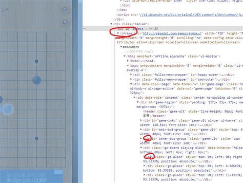 오목 인공지능 · issue 1068 · codingeverybody codingyahac · github