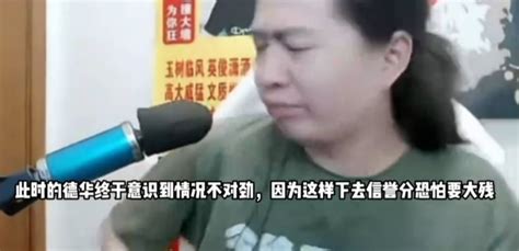吕德华再次翻车，老夫子被吊打，战绩实在感人