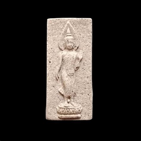 พระผงพราย วัดลอน รุ่น3 นำฤกษ์ Ennxo