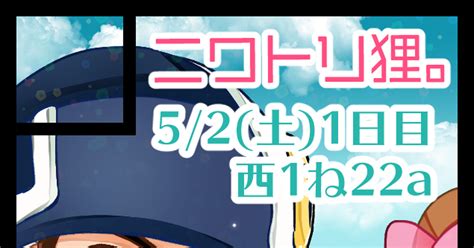 アクエリオンevol 【428火追記あり】【お知らせ】夏コミ当選しましたandまとめ ぽふーんのイラスト Pixiv