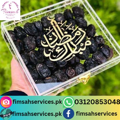Acrylic Date Boxes By Fimsah Services Elegance For Iftar Tables