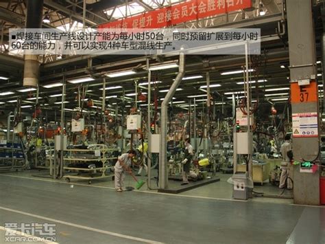 速腾生产基地 参观一汽 大众成都工厂焊装车间 爱卡汽车