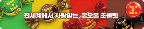 머깨비도매몰