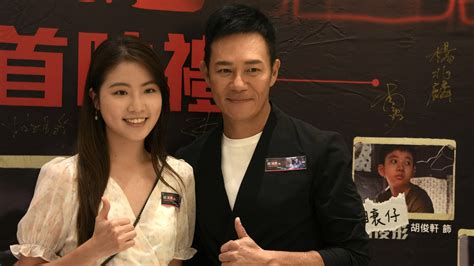 张兆辉主演电影《被消失的凶案》破天荒二地港澳同步首映 360娱乐，你开心就好