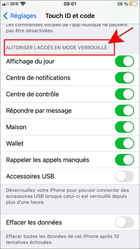 Guide de sécurité iOS Conseils pour protéger vos données