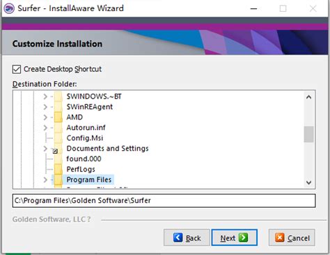 Surfer29破解版 Golden Software Surfer 29 1 267 完美激活版 闪电软件园