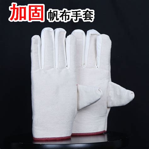 超值双层复合内衬帆布手套全棉加厚透气耐磨机械电焊工业防护劳保 虎窝淘