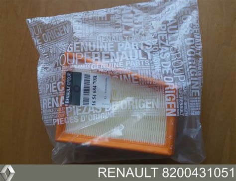 8200431051 Renault (RVI) фильтр воздушный