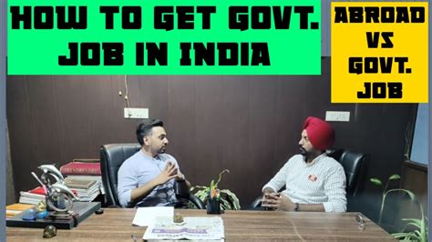 ਬੱਚਿਆਂ ਦੀ ਪੜਾਈ ਅਤੇ ਸਰਕਾਰੀ ਨੌਕਰੀ ਪ੍ਰਾਪਤ ਕਰਨ ਲਈ ਮਹੱਤਵਪੂਰਨ ਜਾਣਕਾਰੀ Tips