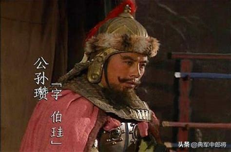 袁紹把渤海郡讓給公孫瓚的弟弟，是害怕公孫瓚還是另有目的？ 每日頭條