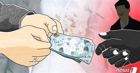 돈벌어 차 뽑았다 후기 믿었는데맘카페 100억 사기극