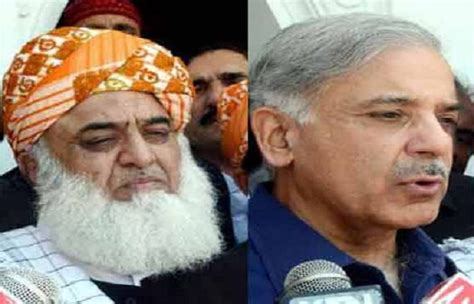 Shehbaz Assures Fazl Of Bettering Womens Protection Bill Such Tv