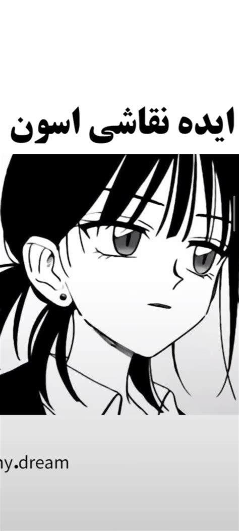 ایده برای نقاشی قلب