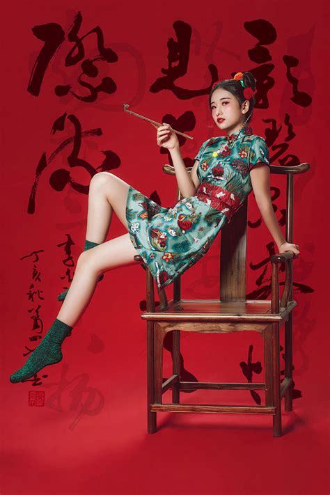 国潮 大图