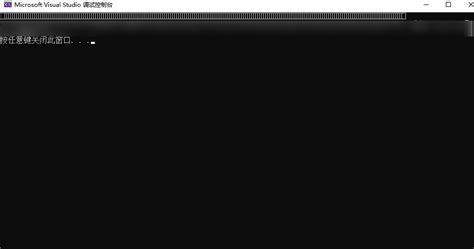 C winhttp 实现文件下载器 腾讯云开发者社区 腾讯云