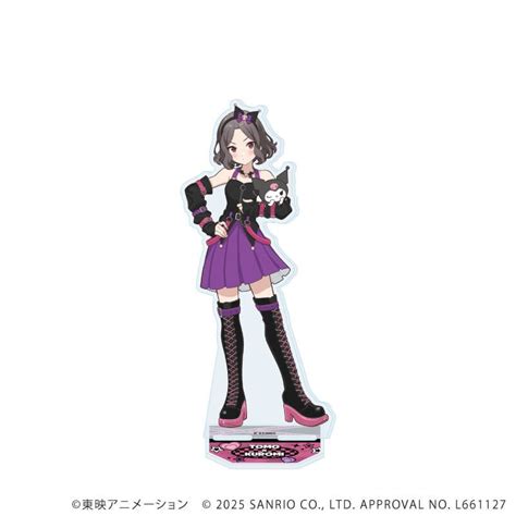 わんぱく！刀剣乱舞おでかけぬいぐるみの商品一覧｜ サンリオのコラボグッズ通販なら｜サンリオアニメストアオンライン