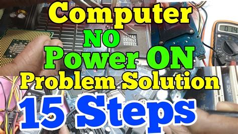 No Power On Computer !! how to fix won't turn pc problem !! 15 steps to ...