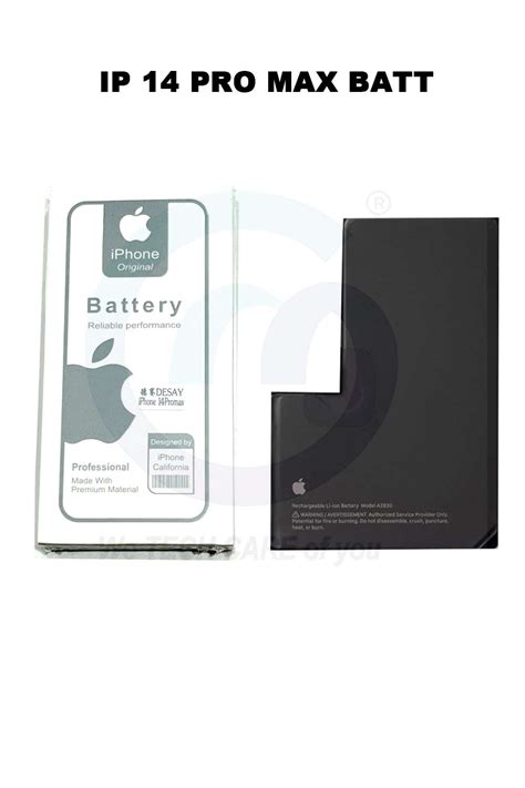 IP 14 PRO MAX BATTERY | GM Communication Sdn Bhd