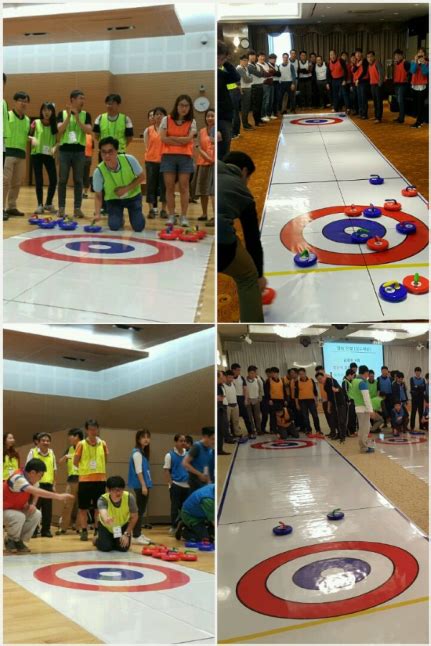 팀빌딩 주식회사 모임커뮤니케이션