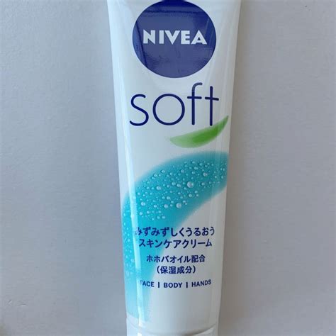 Yahooオークション ニベアソフト スキンケアクリーム 50g（チューブ