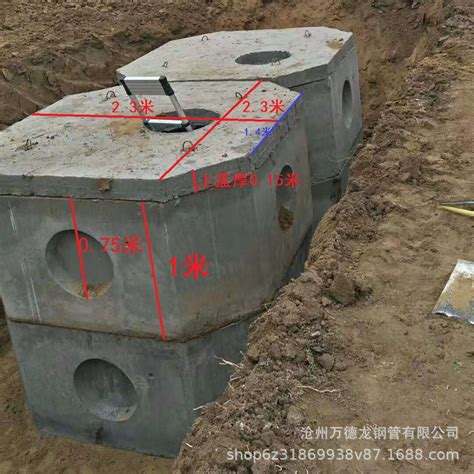 水泥化粪池预制钢筋混凝土化粪池小区新型整体50立方化粪池隔油池 阿里巴巴