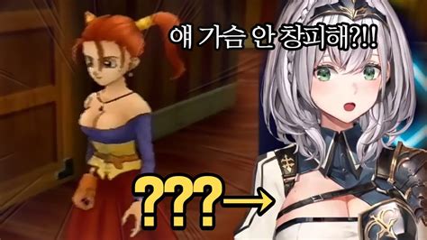 다른 사람의 노출에는 상당히 엄격한 단장님 ㅋㅋㅋ YouTube