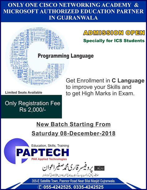 C Programming Language