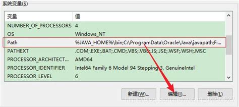 【前端异常】vscode：无法将“cnpm”项识别为 cmdlet、函数、脚本文件或可运行程序的名称，cannot find module