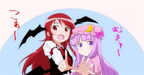 東方プロジェクト トレスでパチュこあ Reiのイラスト Pixiv