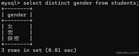 Mysql数据库增删改排查insert Into Values 多行 Csdn博客