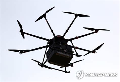 드론 배송서비스 상용화에네온테크·퍼스텍 등 관련주 상승 네이트 뉴스