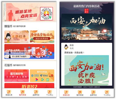 喜报！云中鹤中标陕西中烟、中国人寿采购项目 知乎