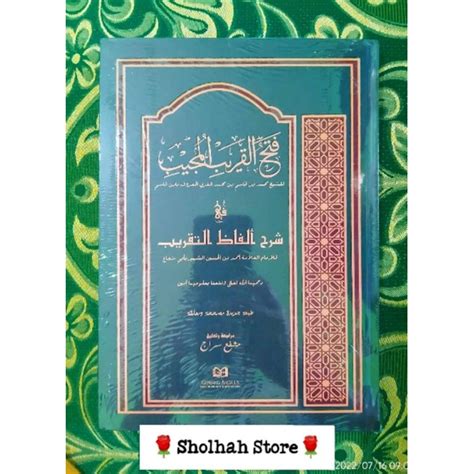 Jual New Ori Fathul Qorib Qarib Gerbang Andalus Syarah Ghoyatut Taqrib