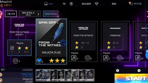 Ateez Halazia Full Hard Superstar Ateez Youtube